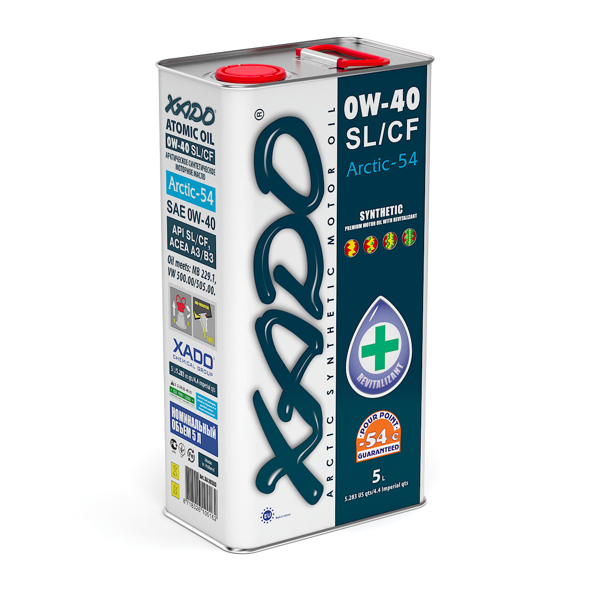 XADO engine oil 0W40 SL/CF engine oil — XADO Deutschland